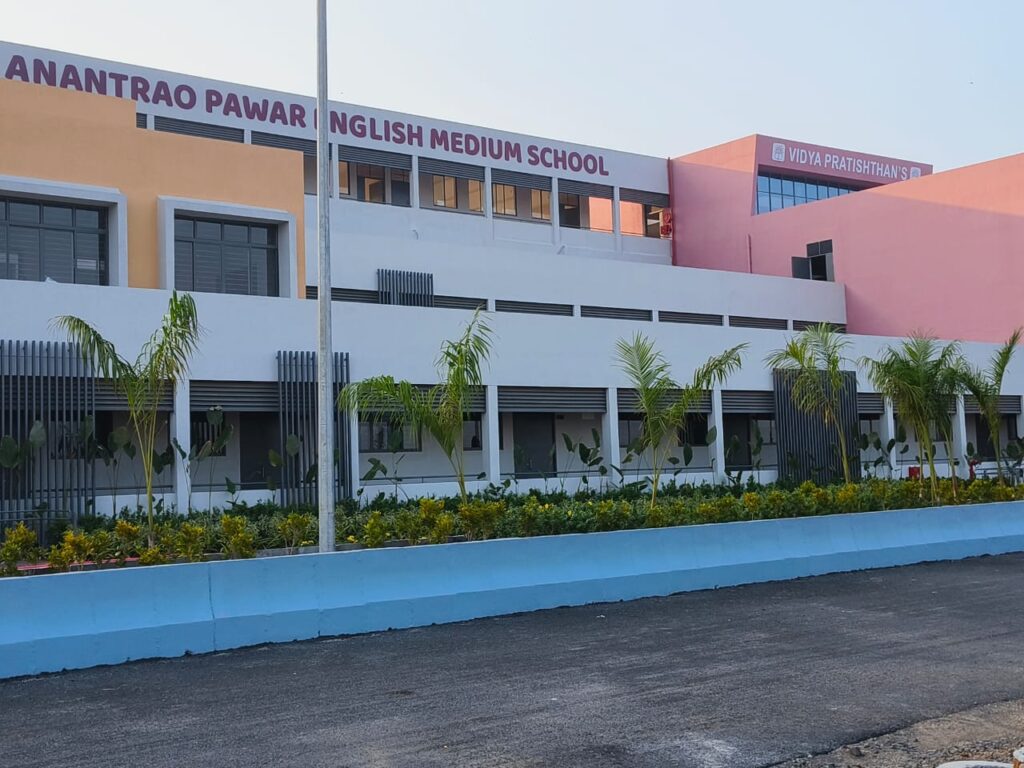 School Building